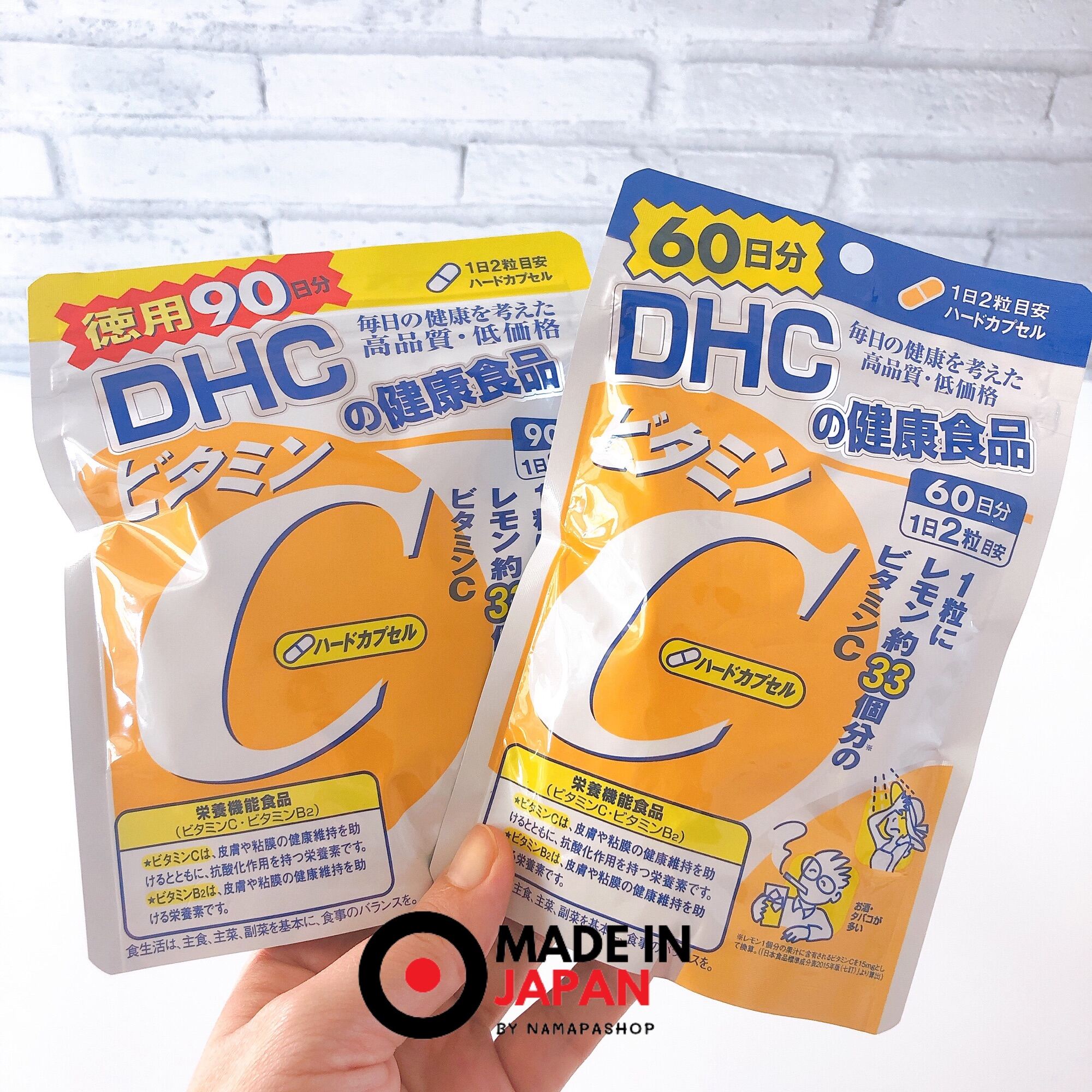 DHC Vitamin C ดีเอชซี วิตามินซี ขนาด 60 และ 90 วัน - สินค้าญี่ปุ่น ...