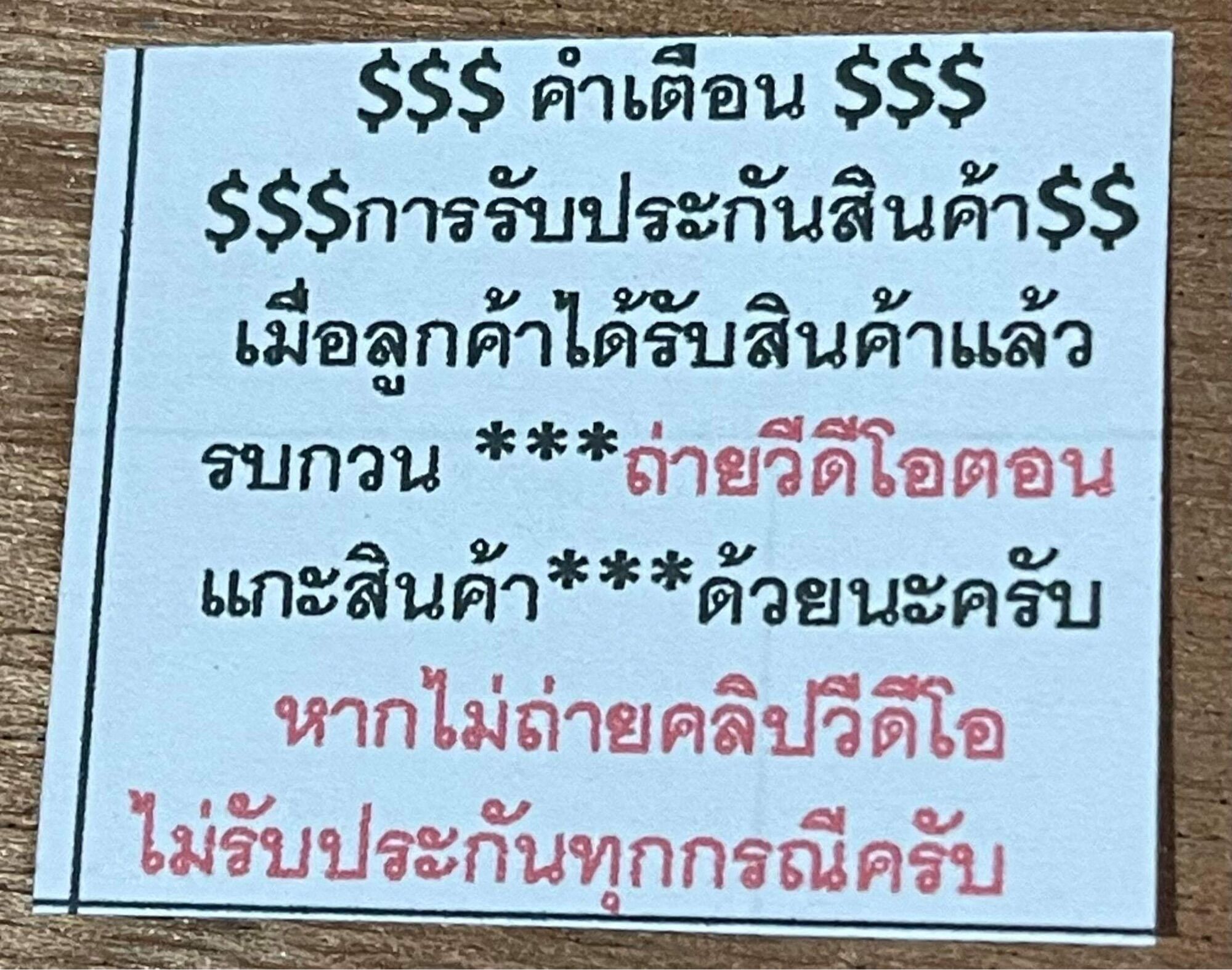 Herbalife Snack Defense 60 เม็ด(สแน็ค ดีเฟนซ์)( Yellow ไทย ) นำเข้าจาก ...