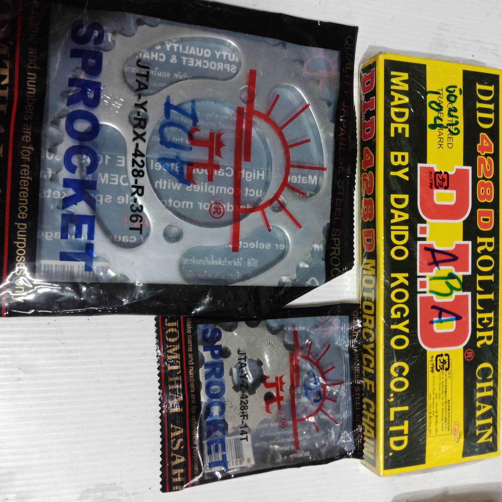 Chain sets SEM stump oleva Lahore original RX genuine slasher chain DID ...