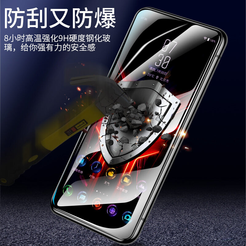 Asus rog3ฟิล์มเหล็กฟิมล์ติดหน้าจอโทรศัพท์ ROG โทรศัพท์มือถือ3รุ่น ...