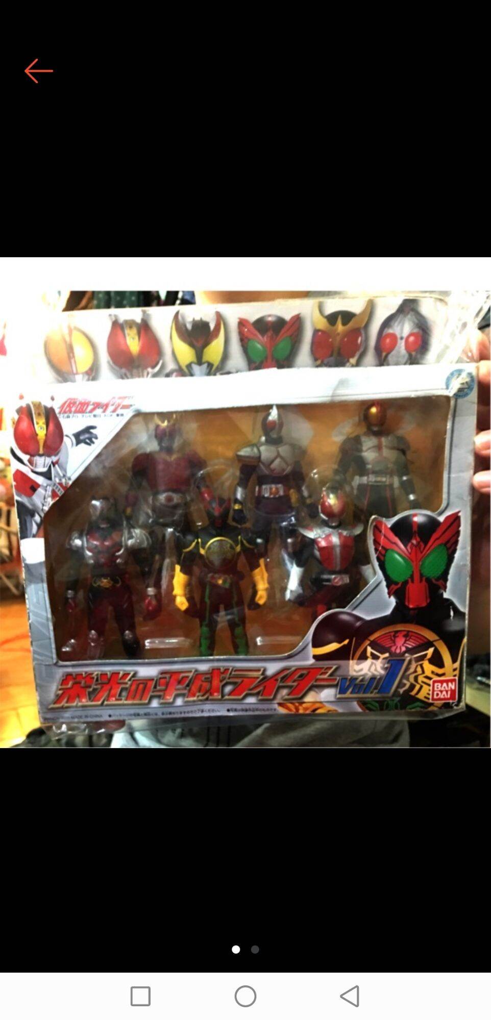 Mask Raider Collection | Lazada.co.th