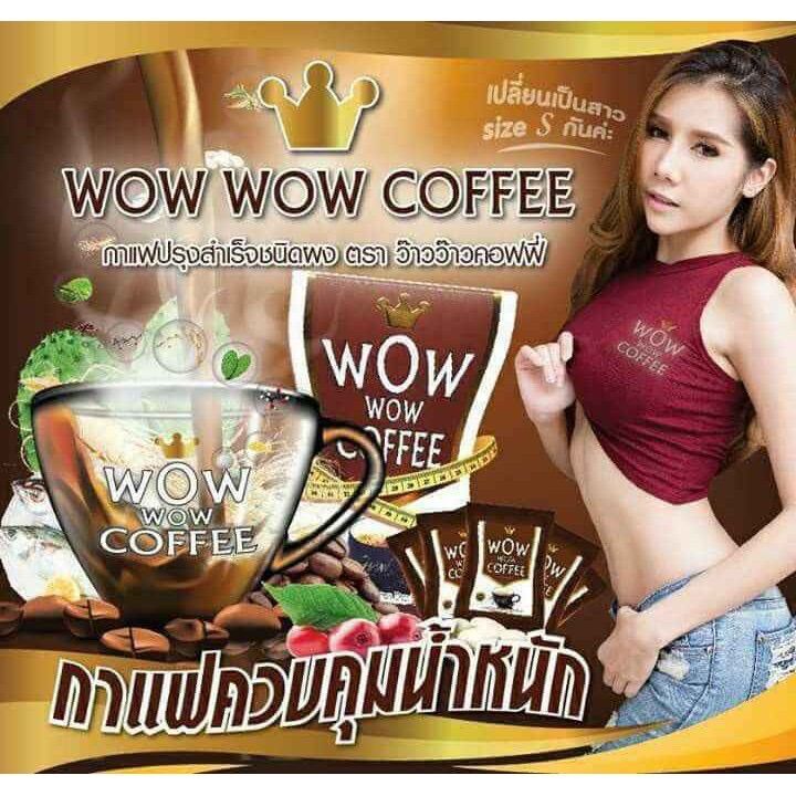 ว้าวว้าว คอฟฟี่ wow wow coffee - Diva infinity - ThaiPick