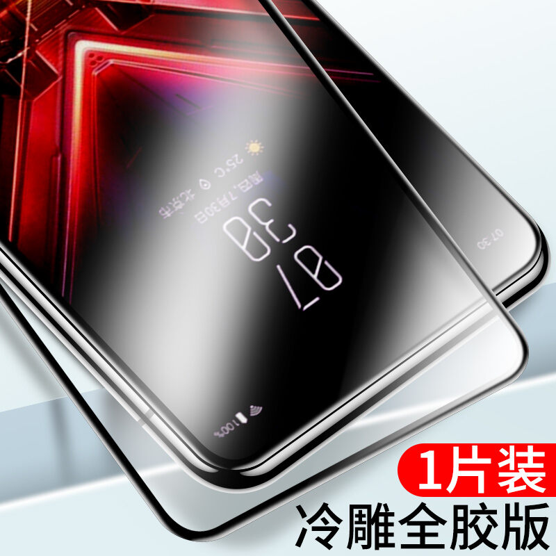 Asus rog3ฟิล์มเหล็กฟิมล์ติดหน้าจอโทรศัพท์ ROG โทรศัพท์มือถือ3รุ่น ...