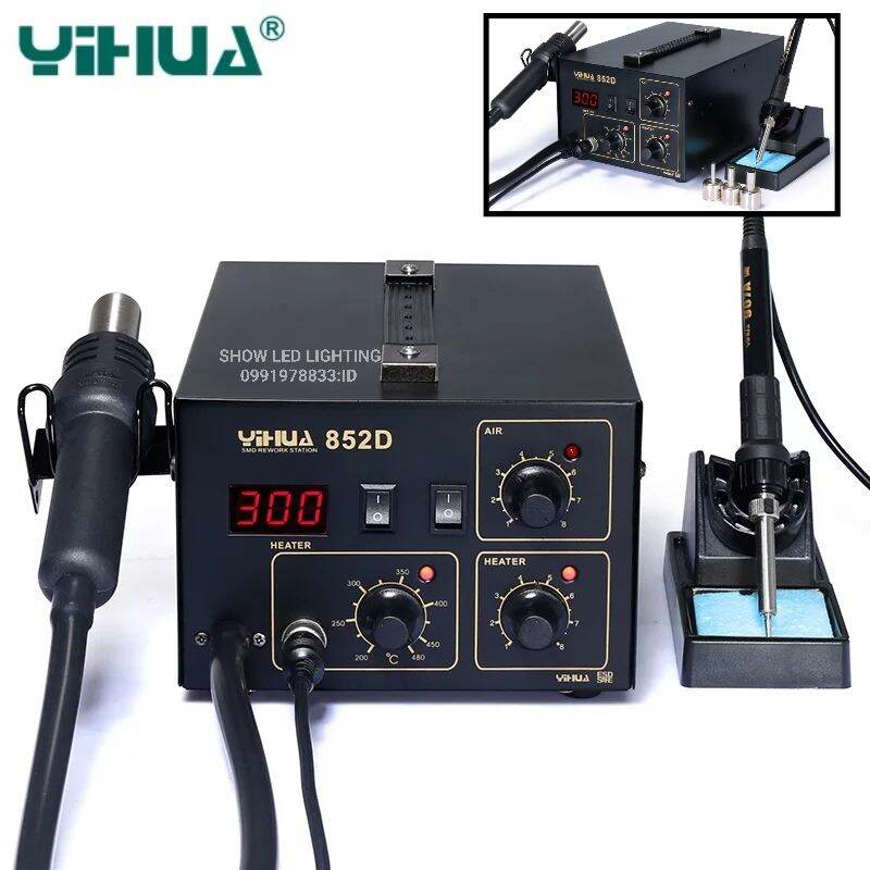 YIHUA 852D หน้าจอดิจิตอล เครื่องเป่าลมร้อน +หัวแร้ง Hot air พร้อม ...
