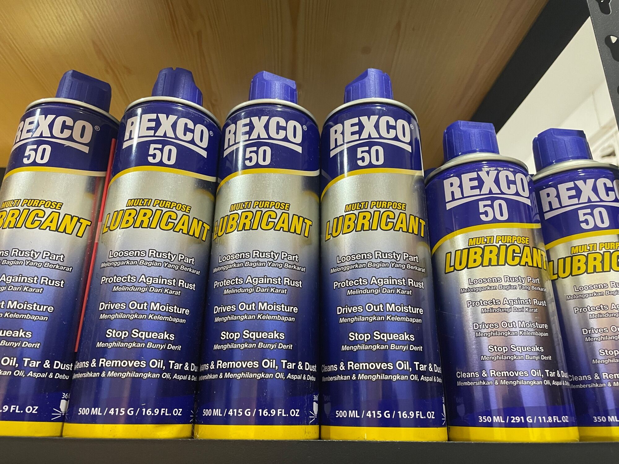 น้ำมันหล่อลื่นอเนกประสงค์ Rexco 50 ขนาด 350 ML และขนาด 500 ML | Lazada ...