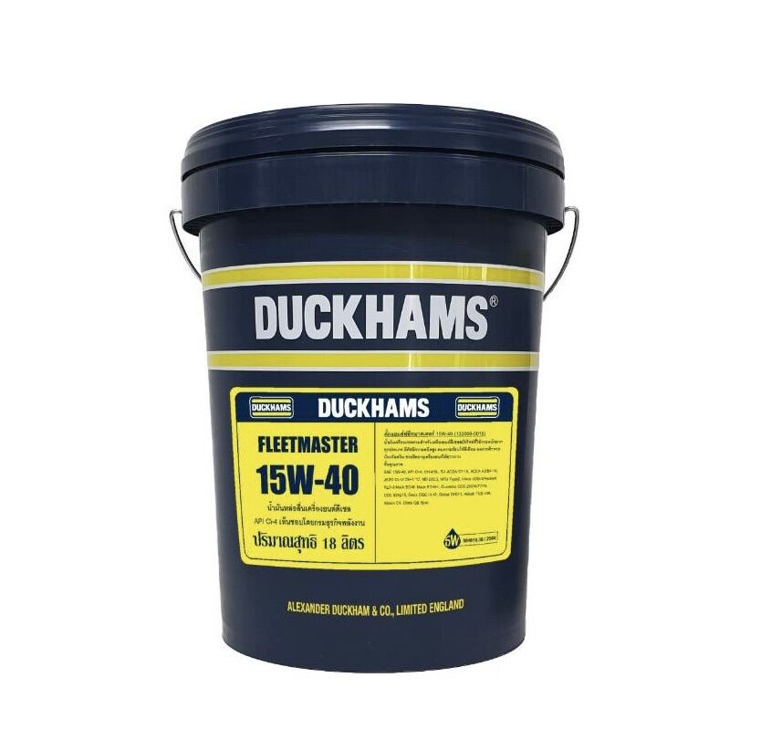 ดั๊กแฮมส์ น้ำมันเครื่องดีเซล Duckhams Fleetmaster SAE 15W-40 ขนาด 18 ...