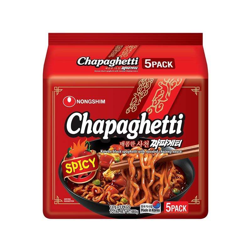 นงชิม จาจังมยอมรสเผ็ด 137 กรัม x 5 ห่อ Chapaghetti 137*5 Pack - The ...