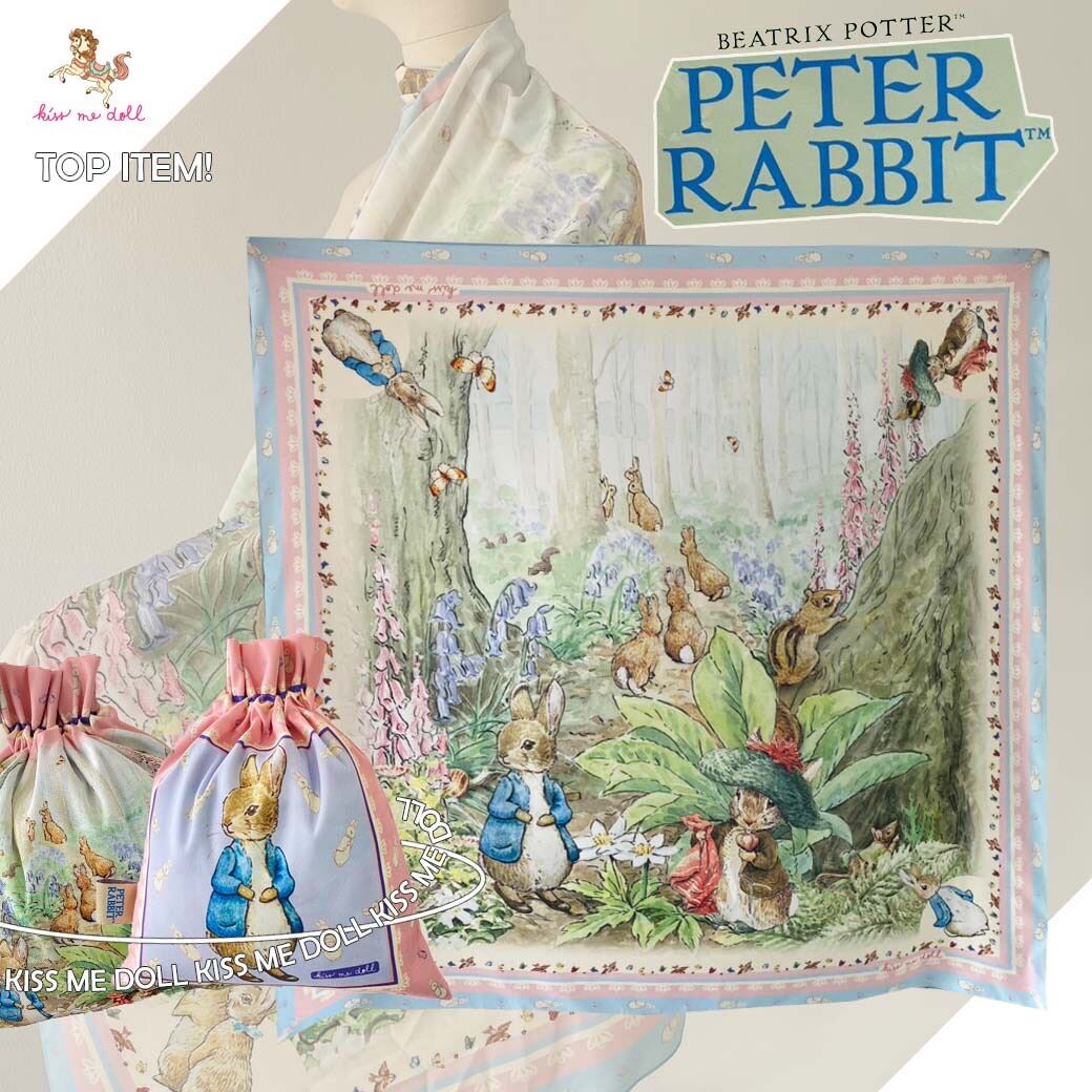 Kiss Me Doll - ผ้าพันคอ/ผ้าคลุมไหล่ Peter Rabbit ลาย Ourhome ขนาด100x100 cm. | Lazada.co.th