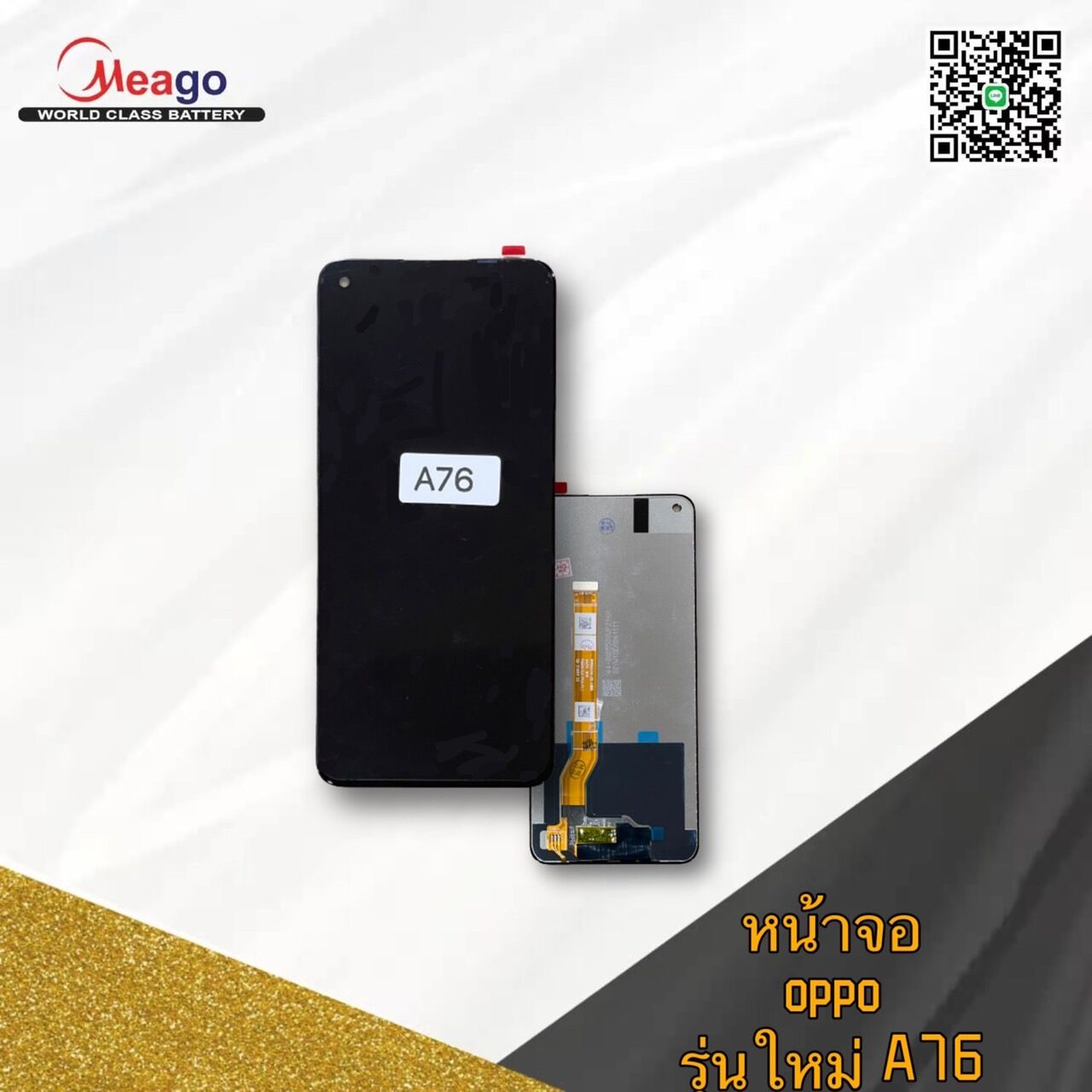 LCD display จอชุด oppo a76 a36 | Lazada.co.th
