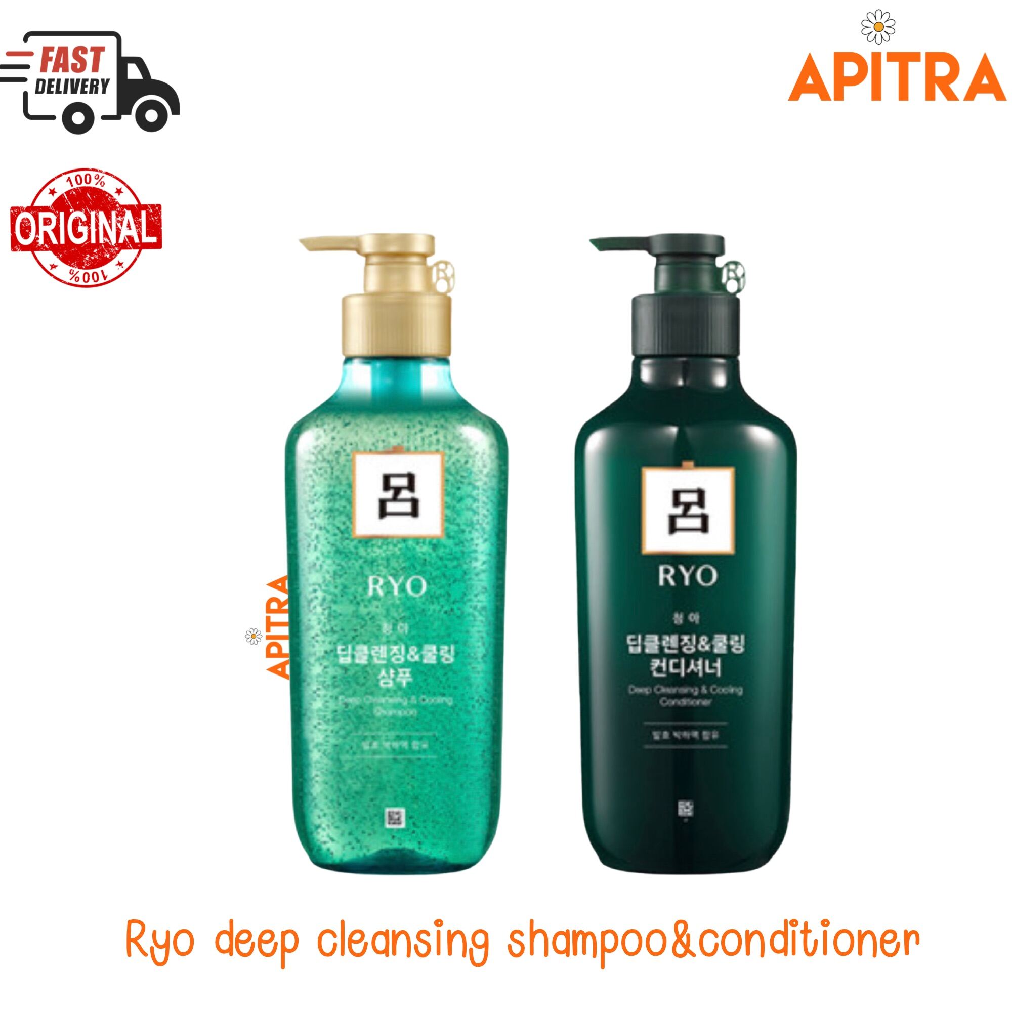 RYO Shampoo (550ml),Conditioner (550ml), Scalp Deep Cleansing & Cooling ...