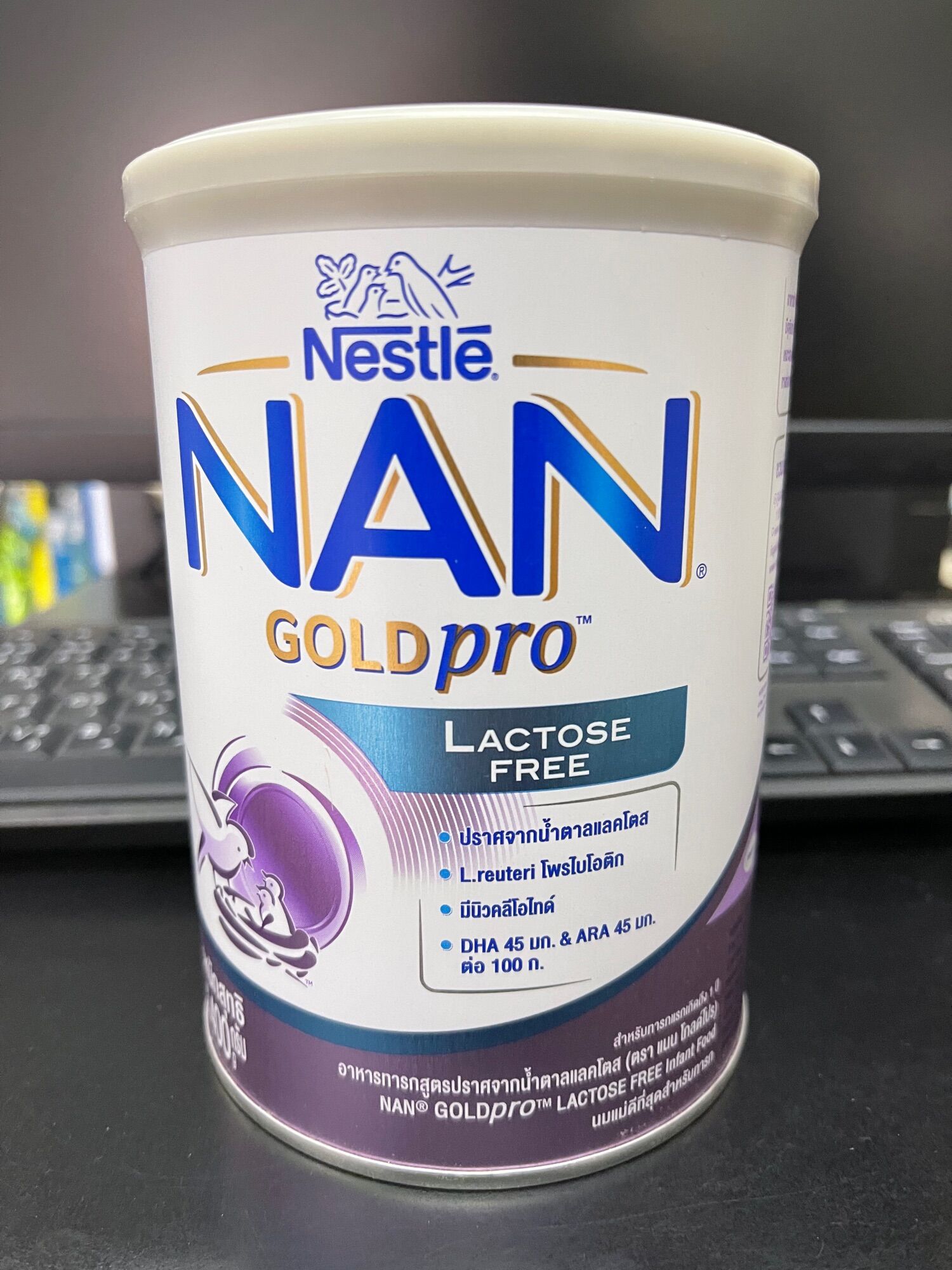 แนน แลคโตสฟรี 400g * 12 กป Nan Lactose free exp 10/23 | Lazada.co.th