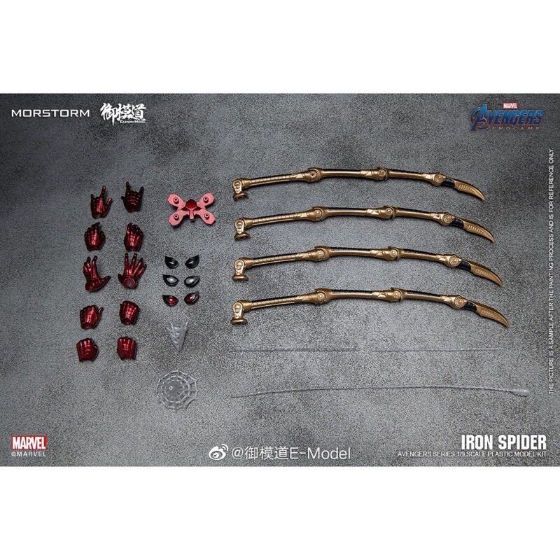 1/9 Spiderman ver Iron Spider Deluxe Version - Morstorm X Eastern Model - Melody Startoss - ThaiPick