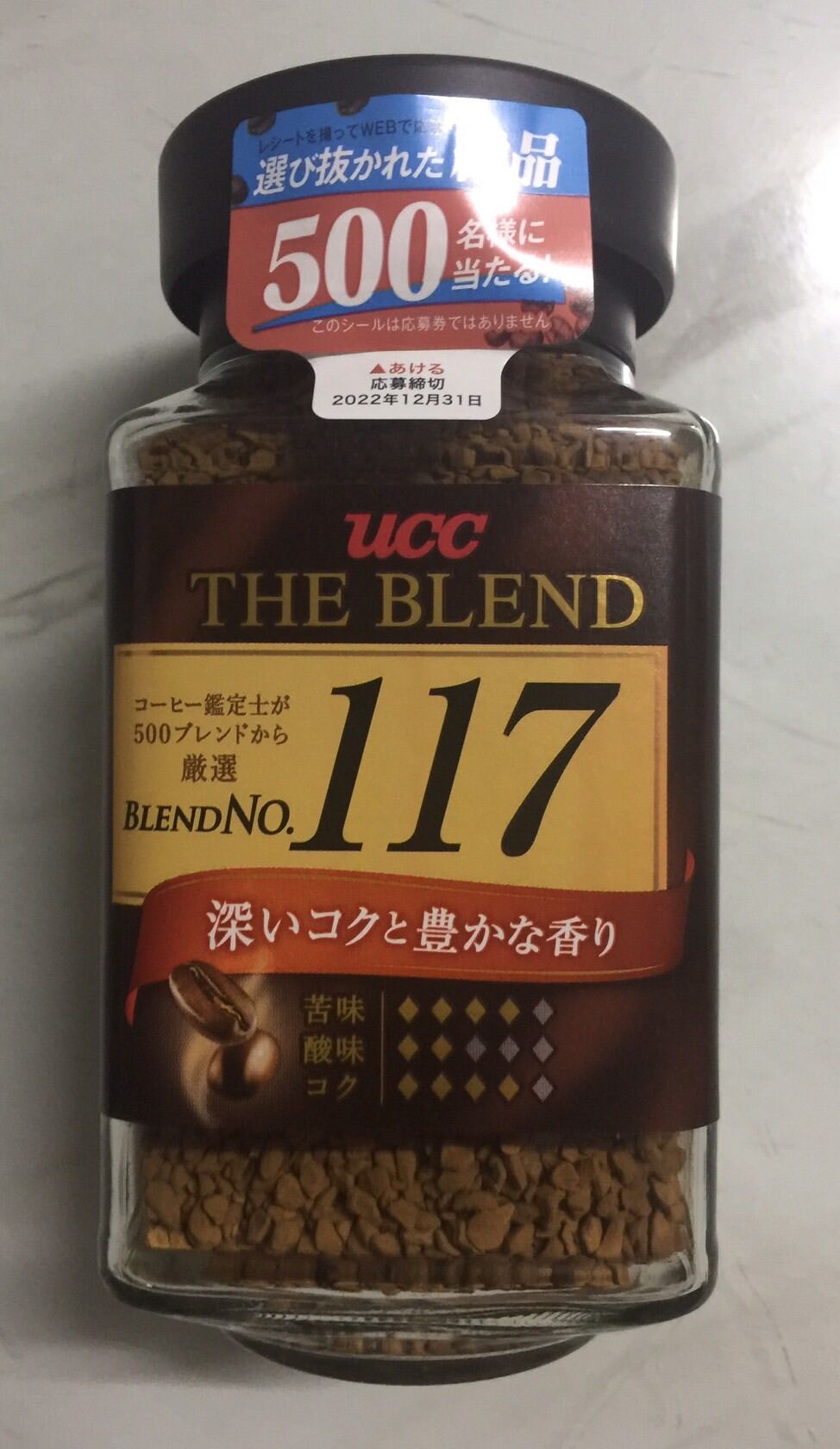UCC The Blend Coffee กาแฟญี่ปุ่น UCC สูตร 114 และ 117 ขนาด 90 กรัม ...