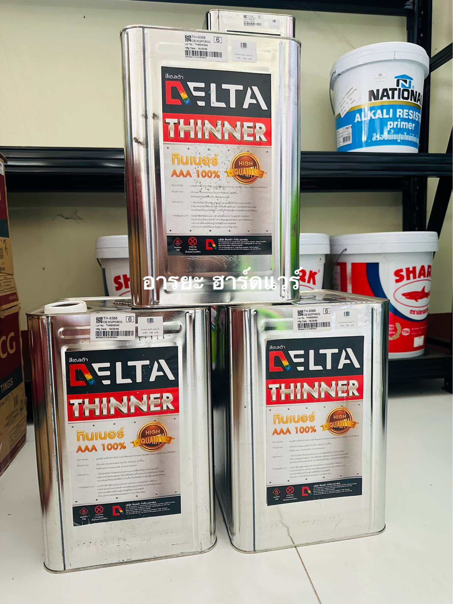 ทินเนอร์ เดลต้า AAA THINNER 3A 100% ปิ๊บล่ะ 8 กิโลกรัม สินค้าคุณภาพสูง ...