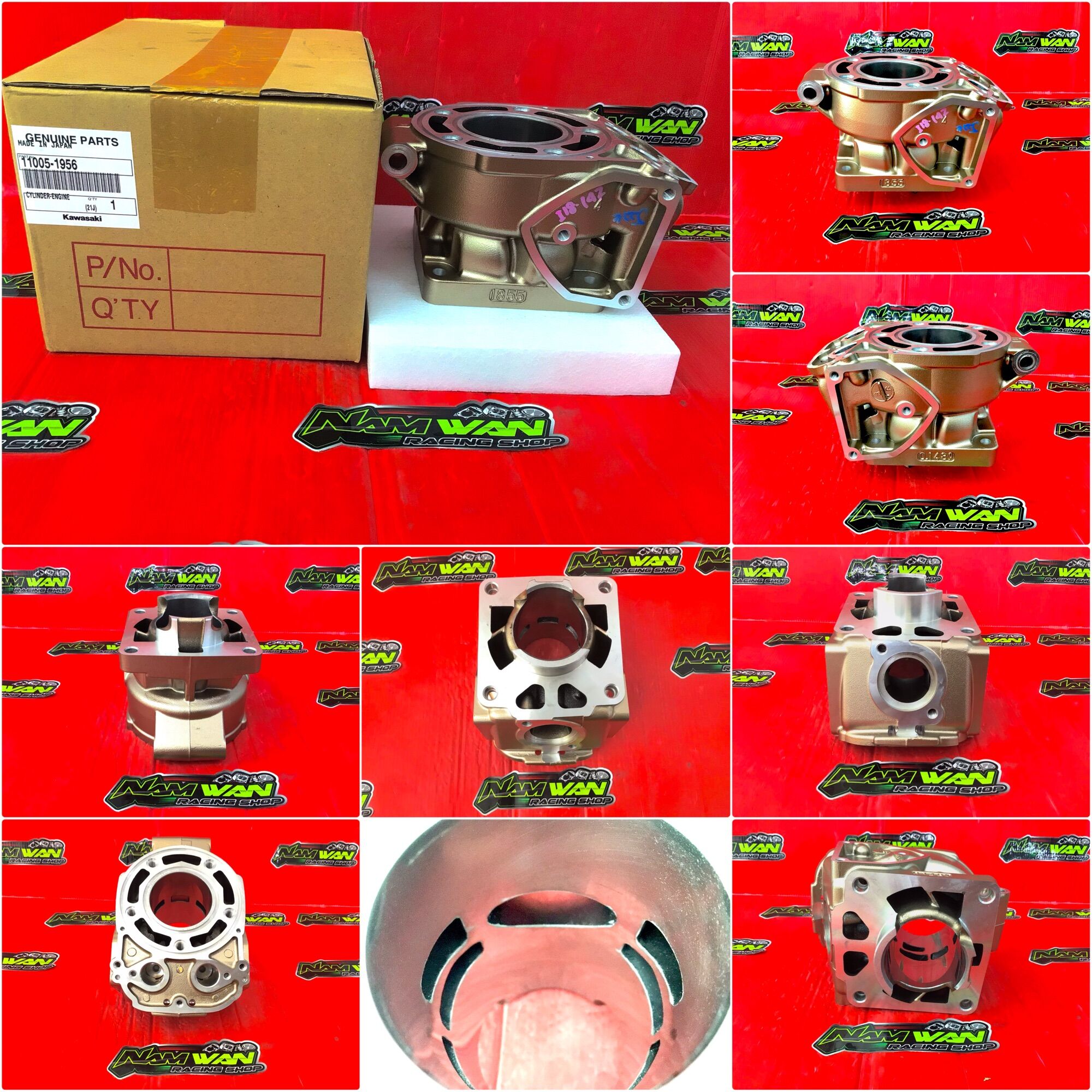 เสื้อสูบ KAWASAKI KR -150 รหัส 1855 แท้เบิกศูนย์ | Lazada.co.th