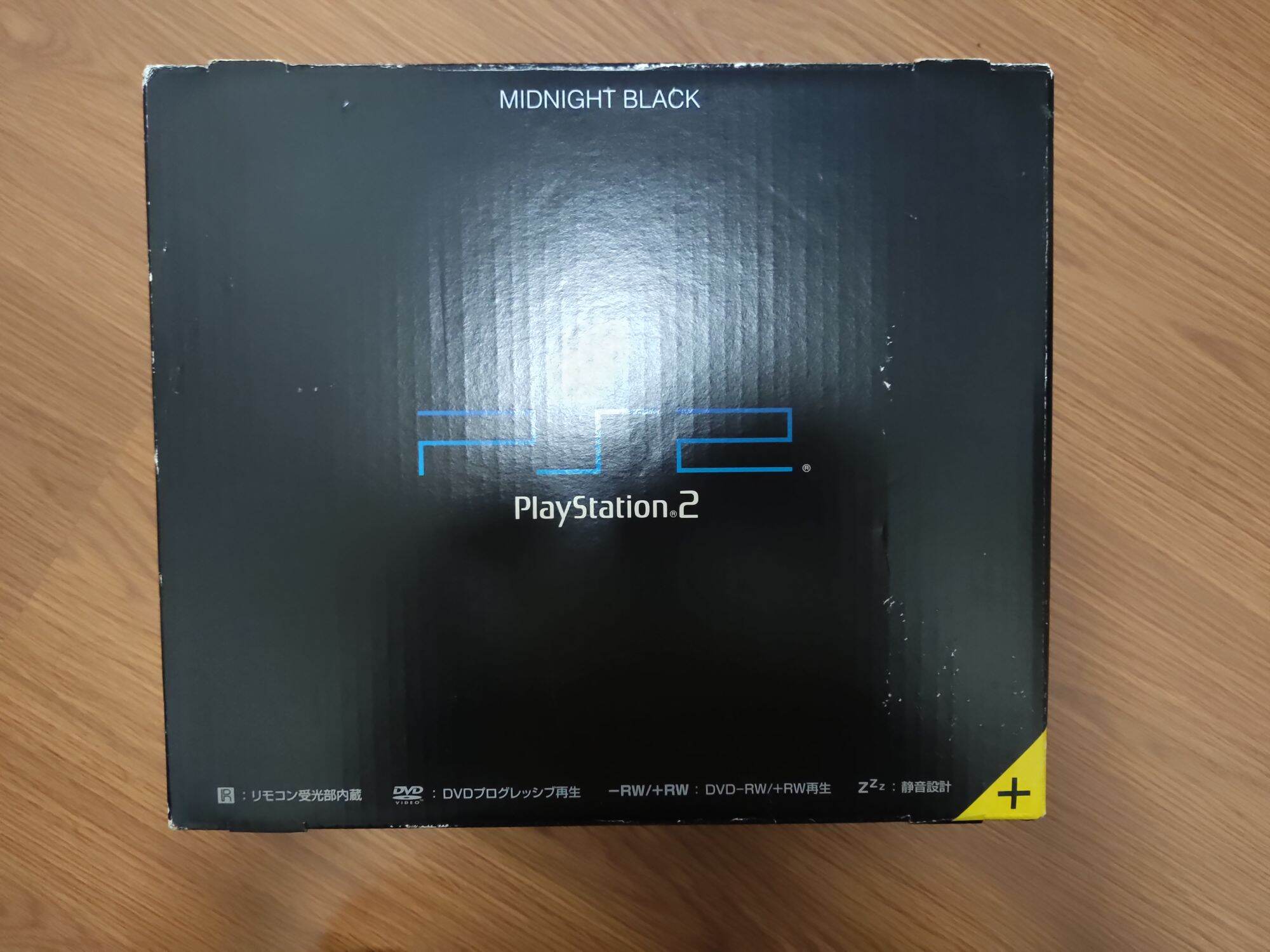 Play station 2 แปลงเล่นcopy เล่ยแผ่นไรท์ ครบชุดพร้อมเล่น 2จอย - SHOP ...