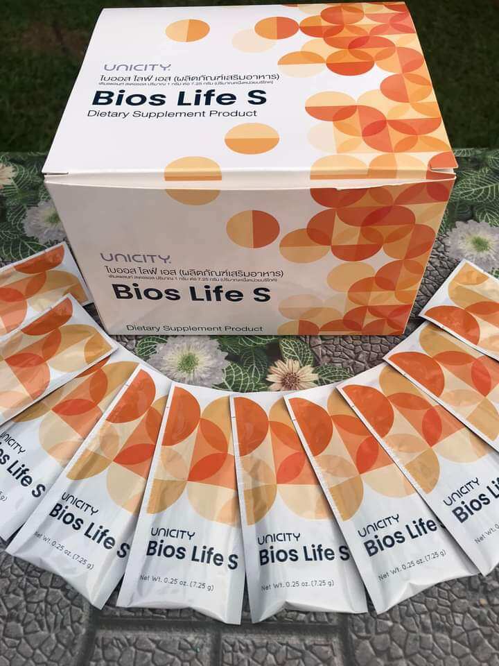 Bios Life s | Lazada.co.th