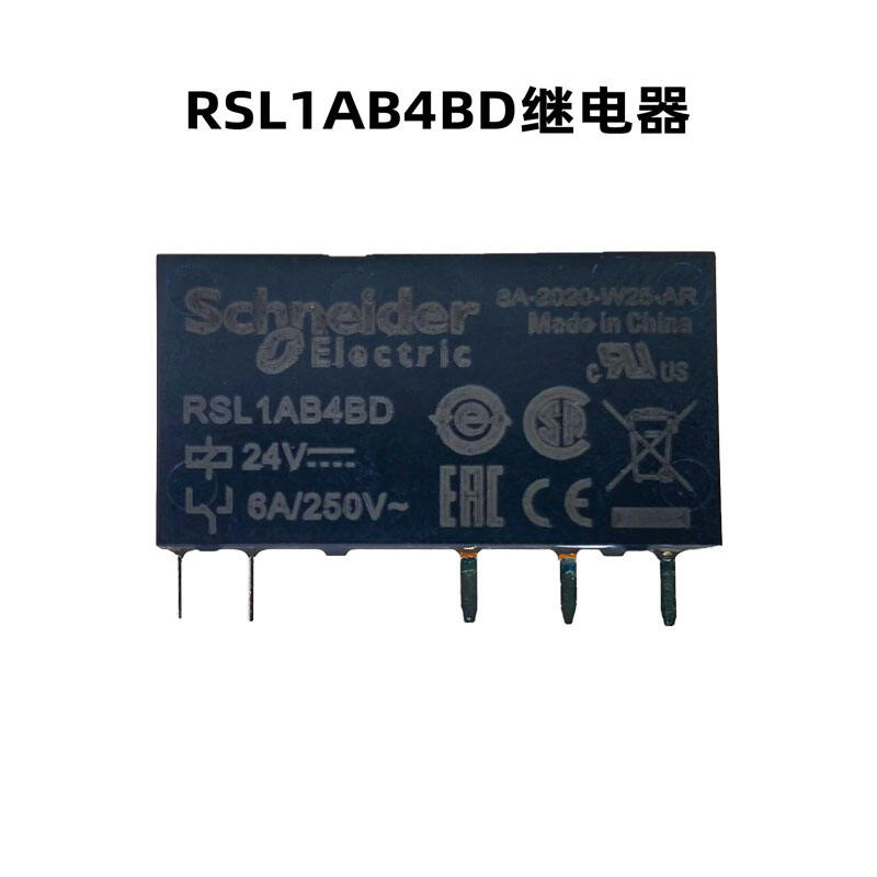 ของแท้ Schneider rsl1ab4bd แผ่นบางรีเลย์ DC24V rsl1pvbu ส่วนประกอบ ...