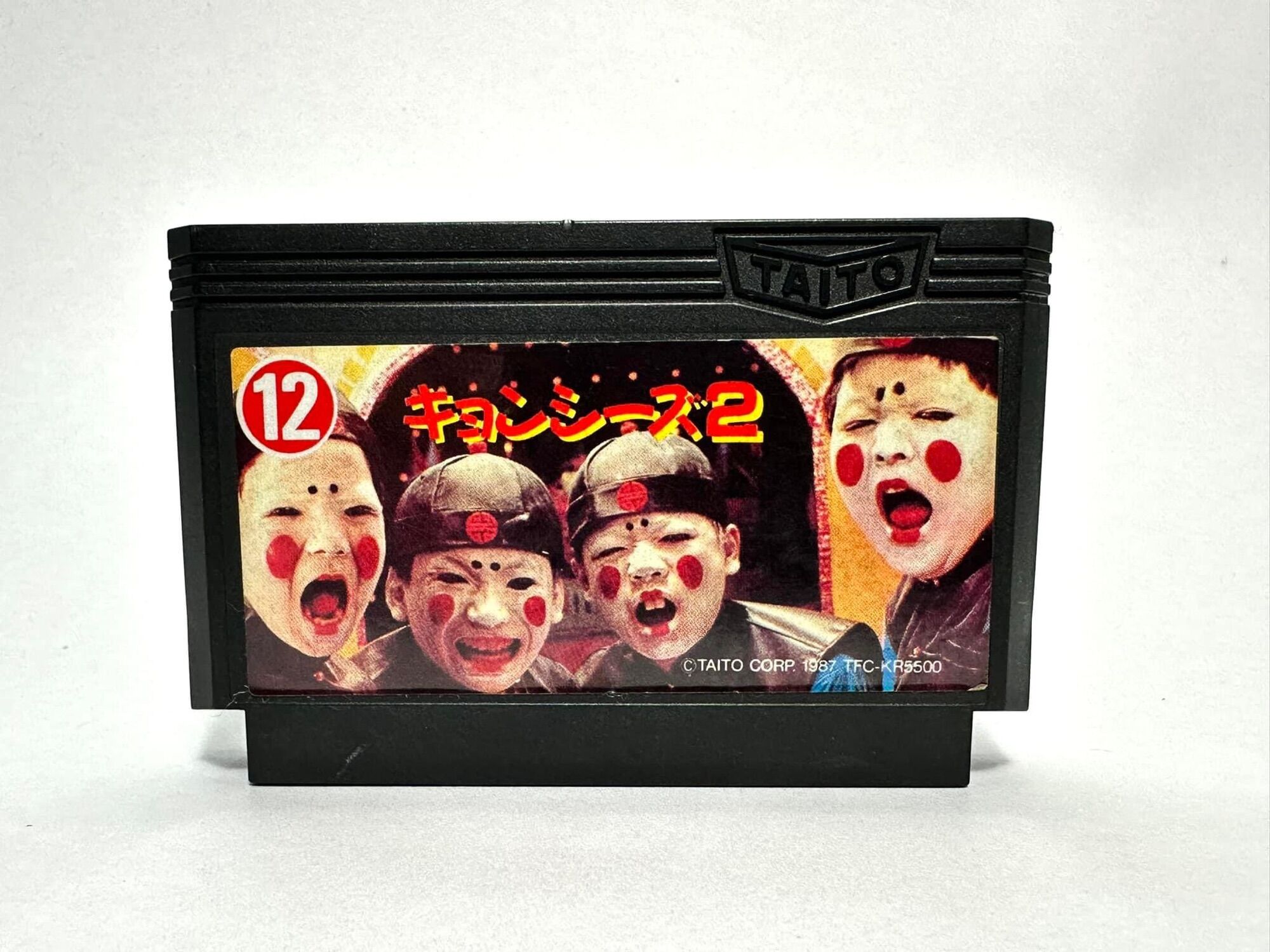 ตลับแท้ Famicom(japan) Kyonshies 2 | Lazada.co.th