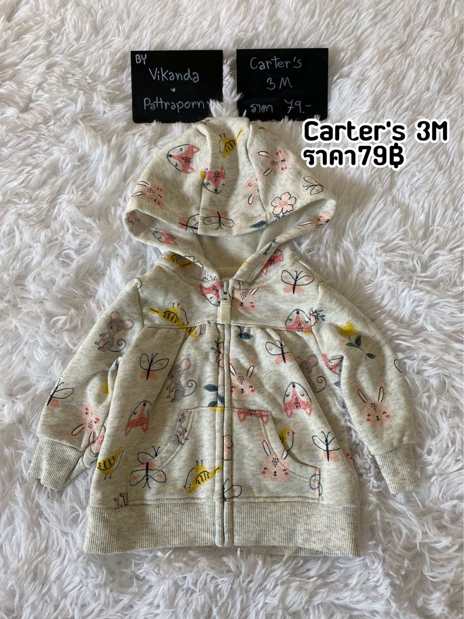 เสื้อกันหนาวเด็ก carters ไซซ์3เดือน - Ethereal.pp - ThaiPick