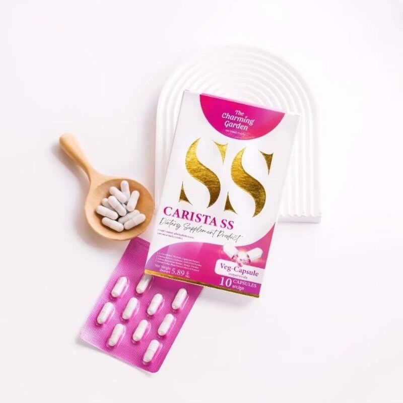 CARISTA SS คาริสต้า เอสเอส สูตรลับเอวเอส - melody beauty shop ...