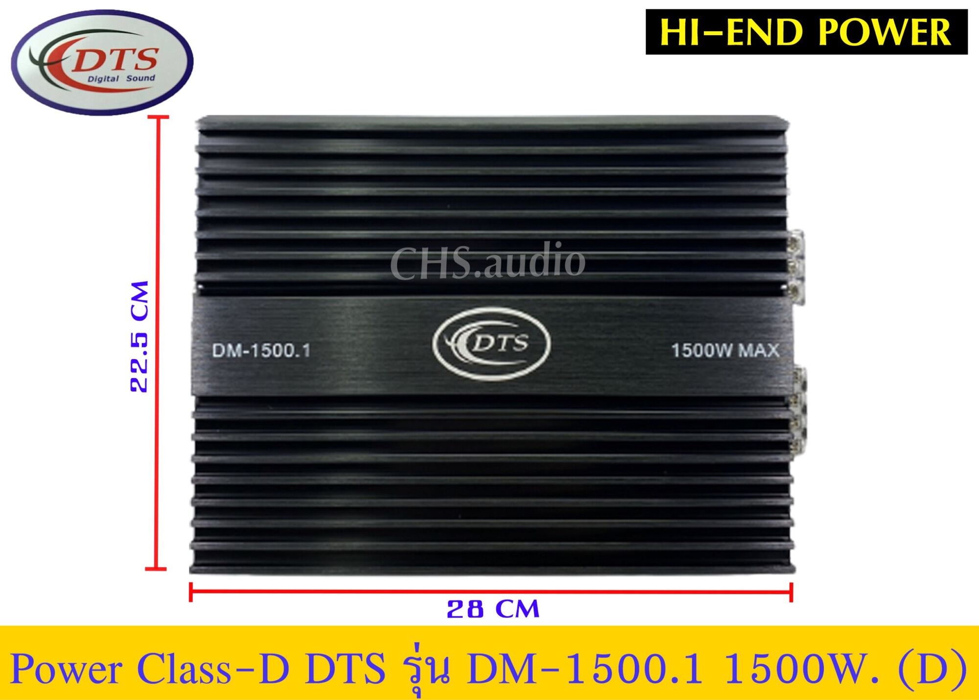 เพาเวอร์แอมป์ POWER AMP ClassD DTSรุ่น DM-1500 1500Watt MAX - Koy-mixshop - ThaiPick