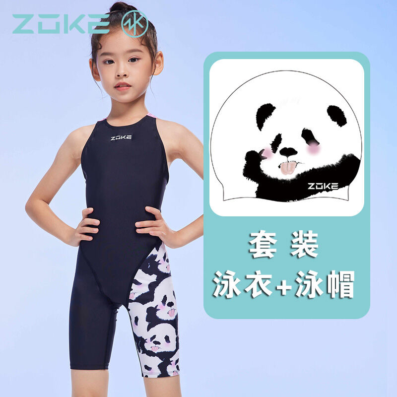 Zoke/ Zhouke ชุดว่ายน้ำสำหรับเด็กชุดว่ายน้ำวันพีซขาตรงห้าส่วนสำหรับการฝึกอาชีพสำหรับเด็กหญิงชุด ...
