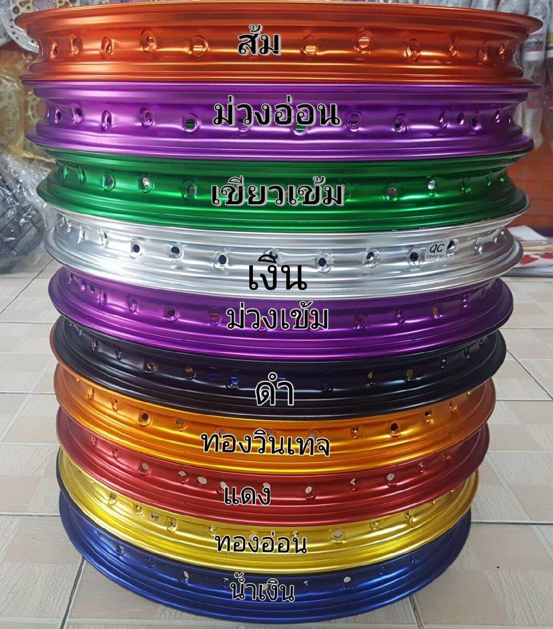 Nismo Lenso Rim ราคาถูก ซื้อออนไลน์ที่ - ก.ค. 2024 | Lazada.co.th