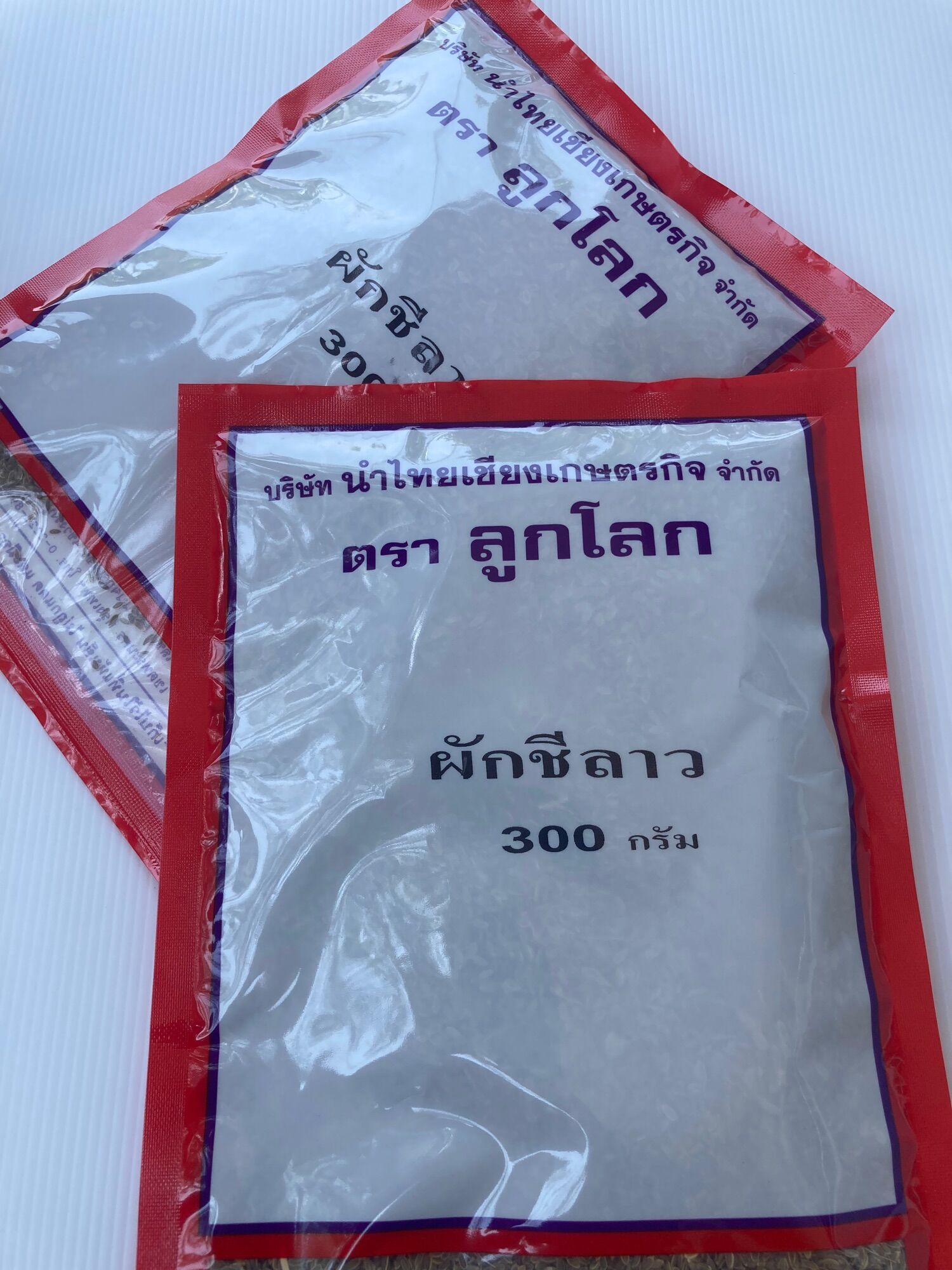 ผักชีลาว ของใหม่ชัวร์ ชีลาว 300 กรัม งอกดีมาก ๆๆๆ สิ้นอายุทำพันธุ์ 07 ...