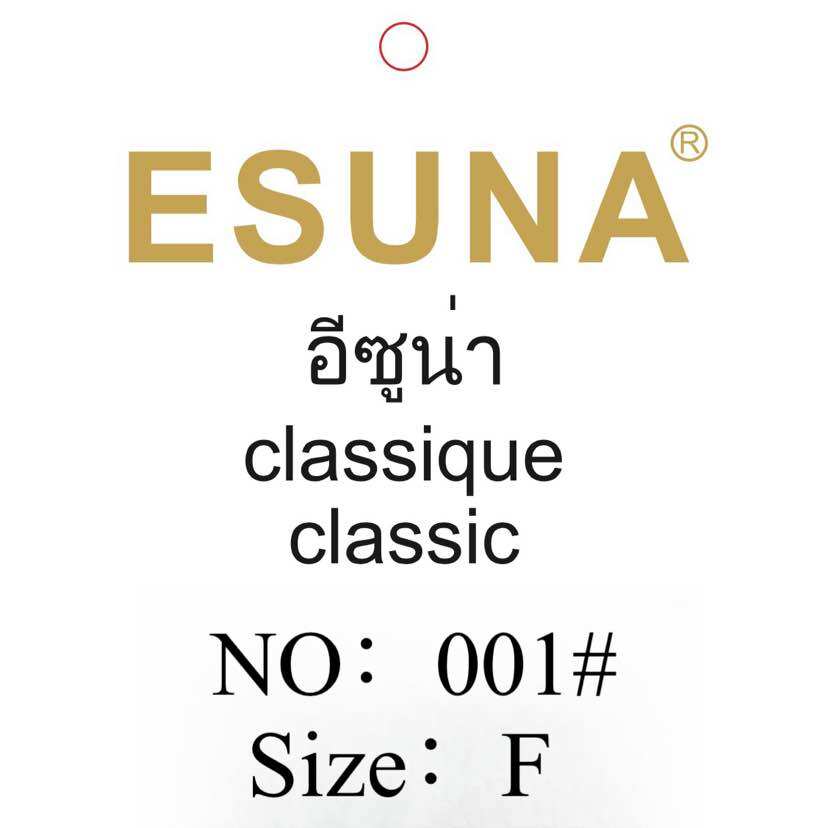 ESUNA SHOP ประเทศไทย ร้านค้าออนไลน์อย่างเป็นทางการ | ช้อปเลยบน Lazada