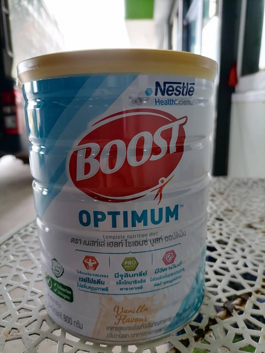 Boost optimum บูสท์ ออปติมัม กลิ่นวานิลลา ขนาด 800 g - An nofs - ThaiPick