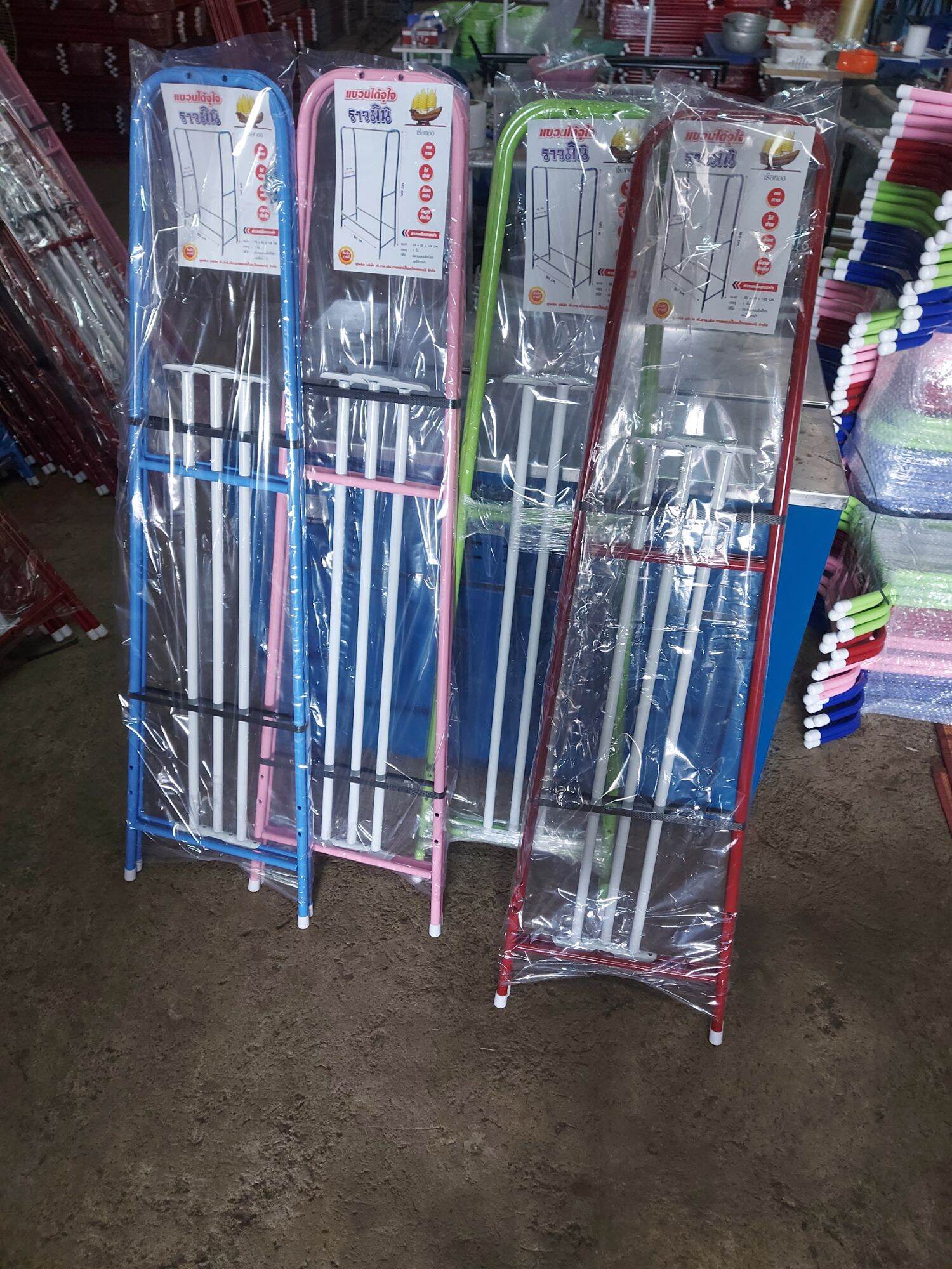 ราวแขวนผ้าทรงaขนาดสูง125cm Xยาว80cm กว้าง35cm มีให้เลือกหลายสี P Y N