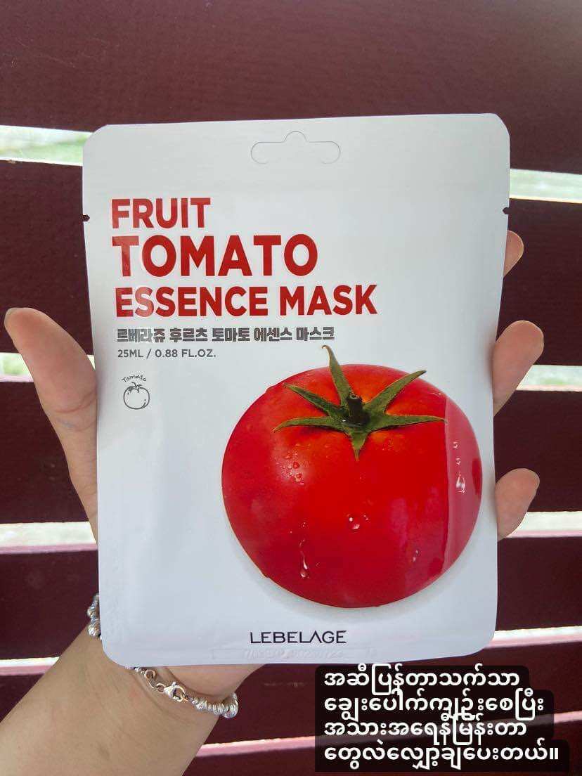 Lebelage Fruit Essence Sheet Mask | Lazada.co.th