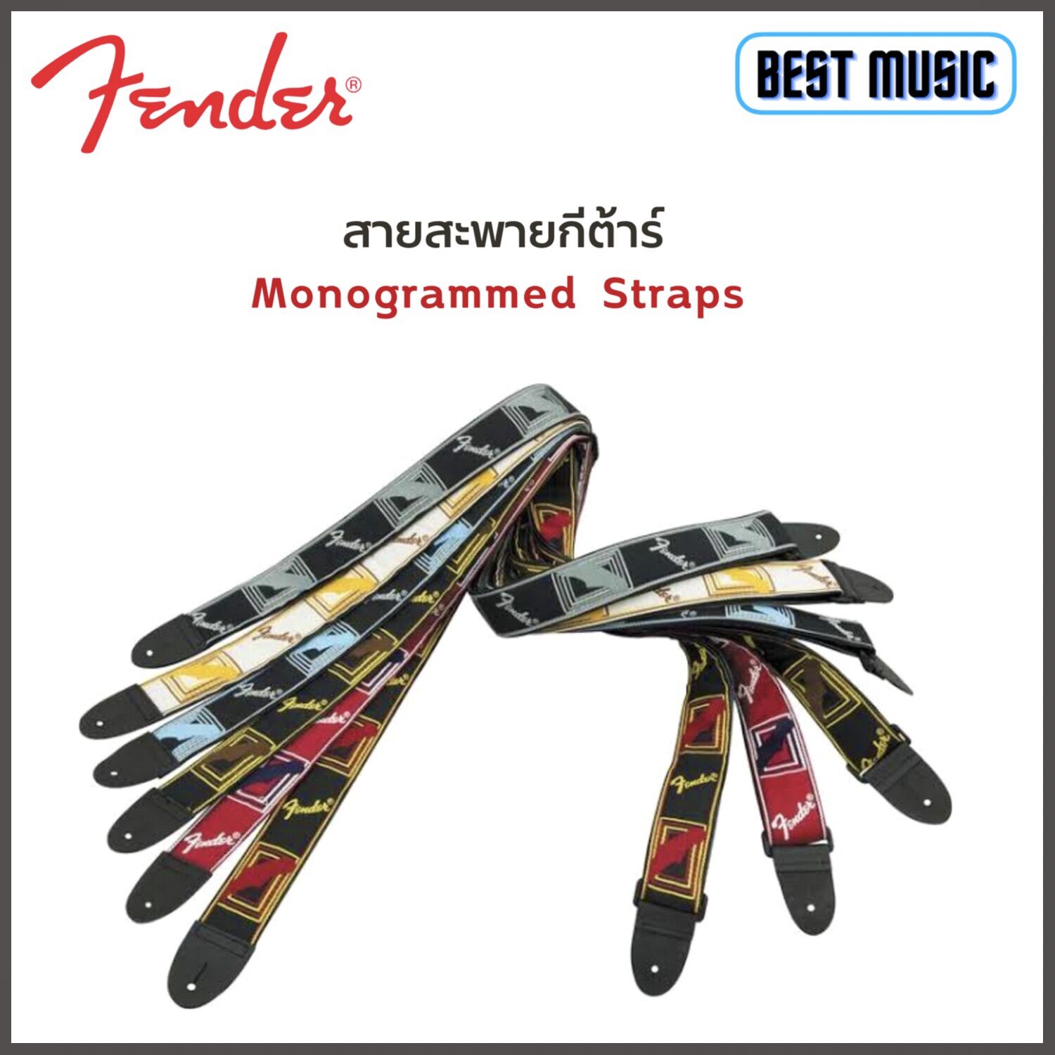 FENDER® 2” MONOGRAMMED STRAPS สายสะพายกีต้าร์ ความกว้าง 2 นิ้ว - Best ...
