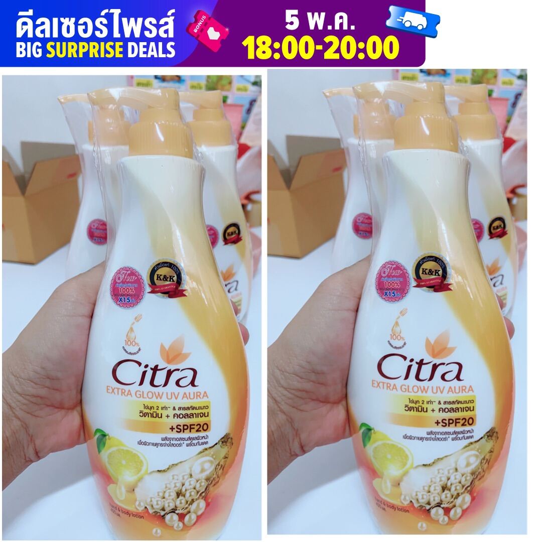 ซิตต้าหัวเชื้อ ต้นตำหรับ สูตรดั้งเดิม หาอยาก 400 มล | Lazada.co.th