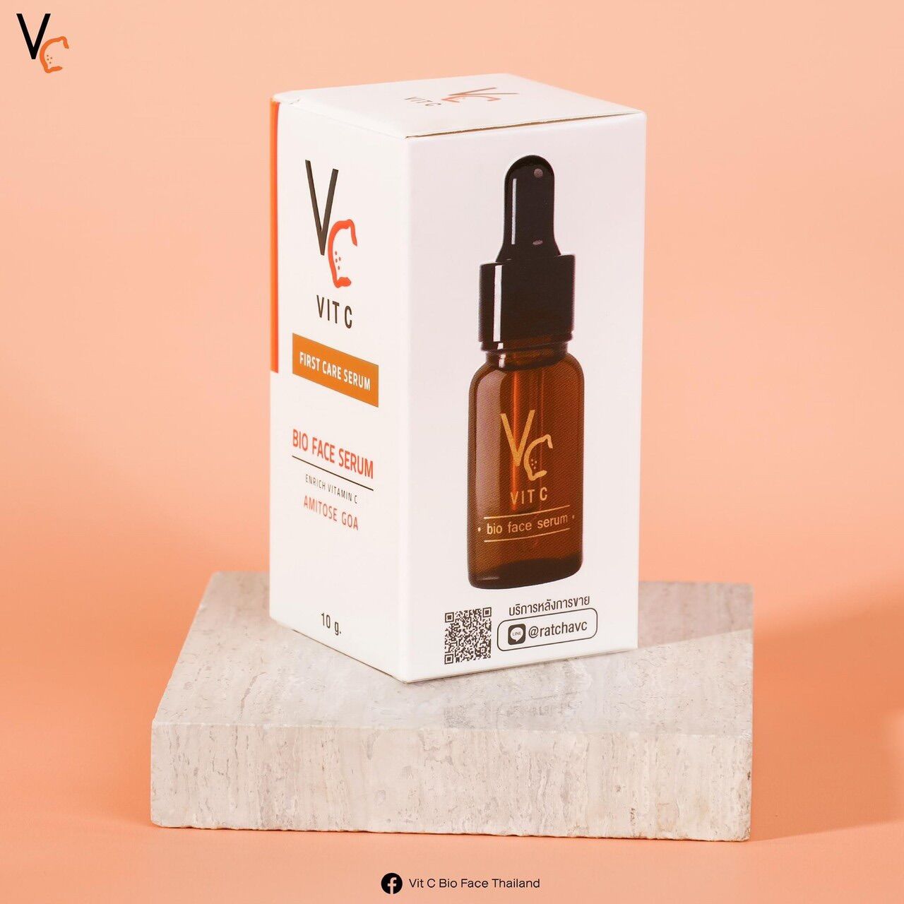 VC Vit C Bio face Serum (10 ml.)เซรั่มวิตซีน้องฉัตร - Me n me 56 - ThaiPick