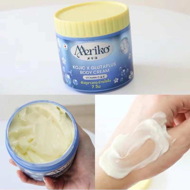 ครีมเมริโกะ Meriko kojic Glutaplus Body Cream 500g ครีมบำรุงผิวกาย ...