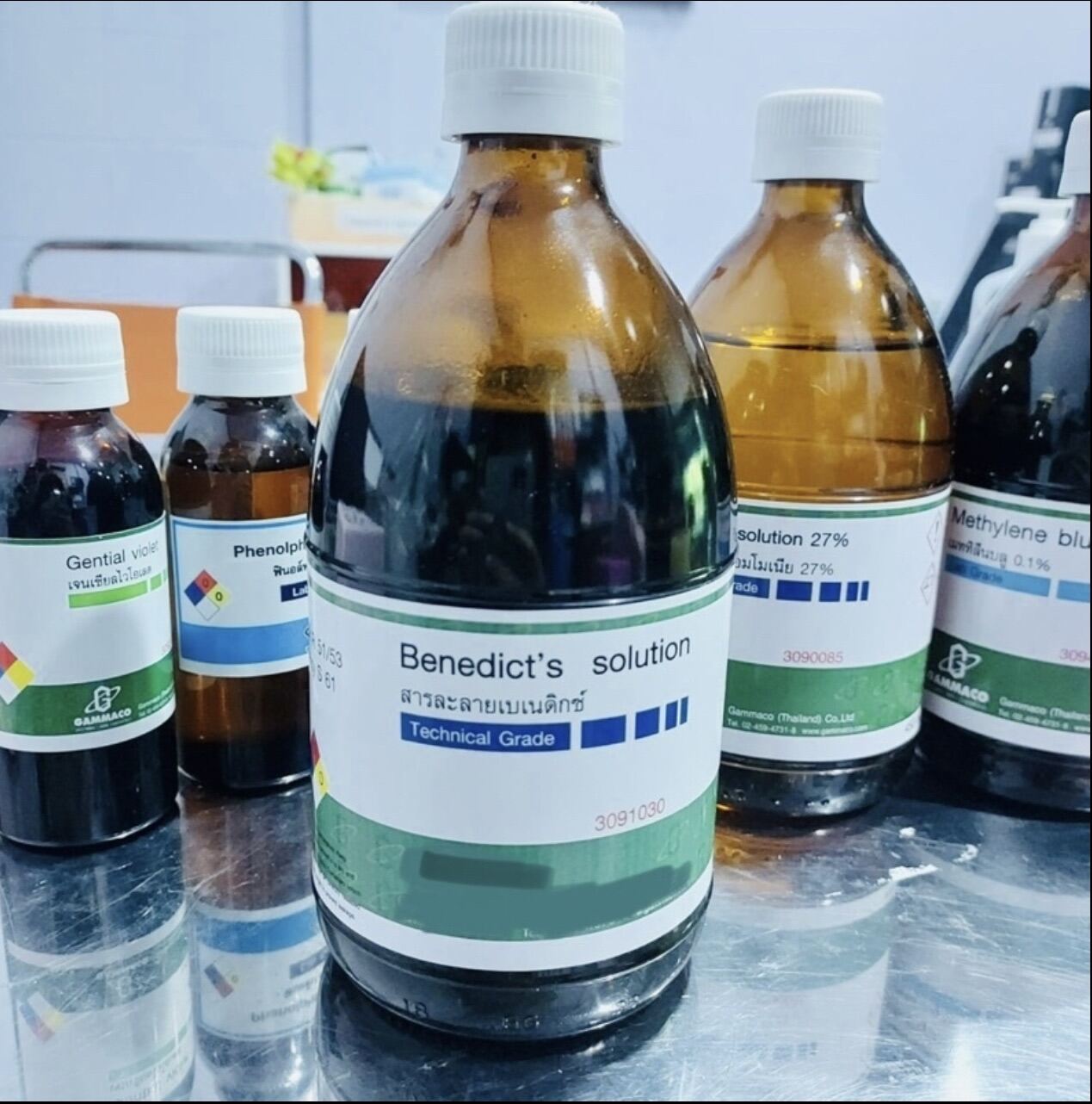 สารละลายเบเนดิกซ์ 450cc | Lazada.co.th