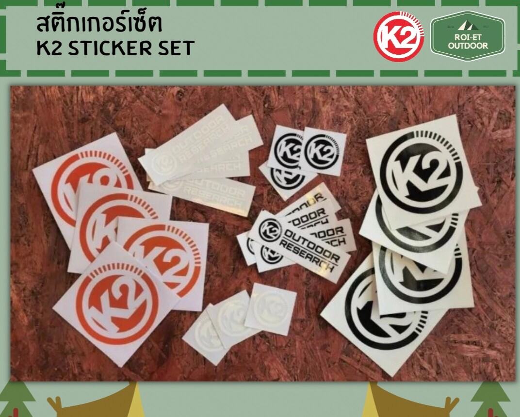 K2 Sticker Set 22ชิ้น สติ๊กเกอร์ K2 | Lazada.co.th