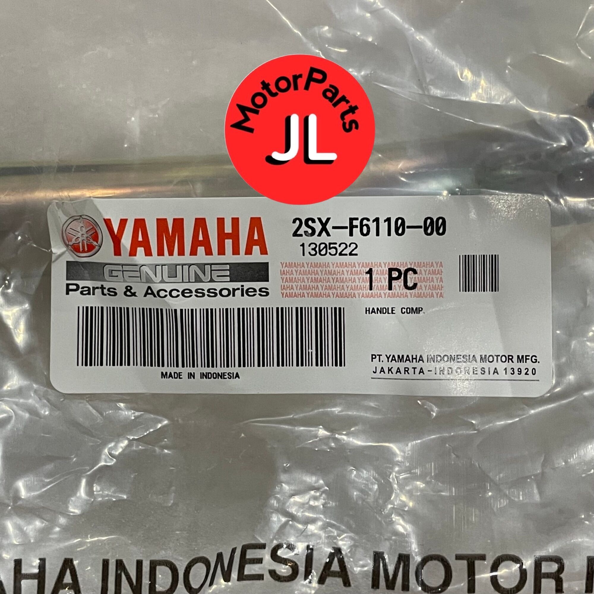 2SX-F6110-00 ชุดแฮนด์ GT125 ปี2015-2021 อะไหล่แท้ศูนย์ Yamaha ...