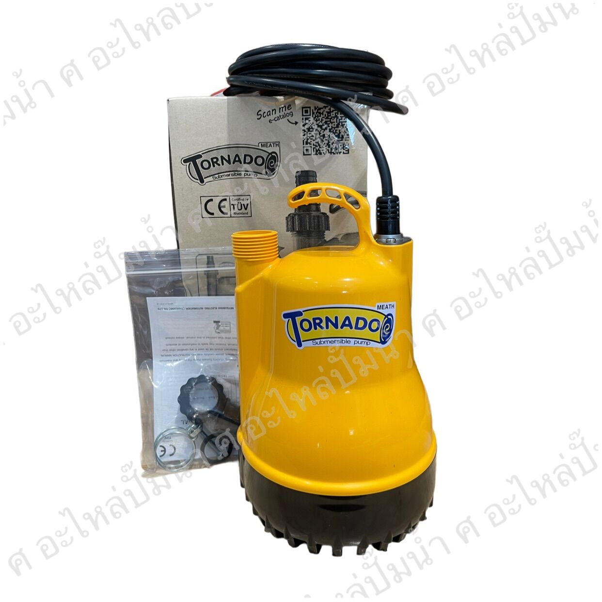 ปั๊มจุ่มแช่มิตซูบิชิ Super pump รุ่น Tornado PSP-105S แท้** | Lazada.co.th