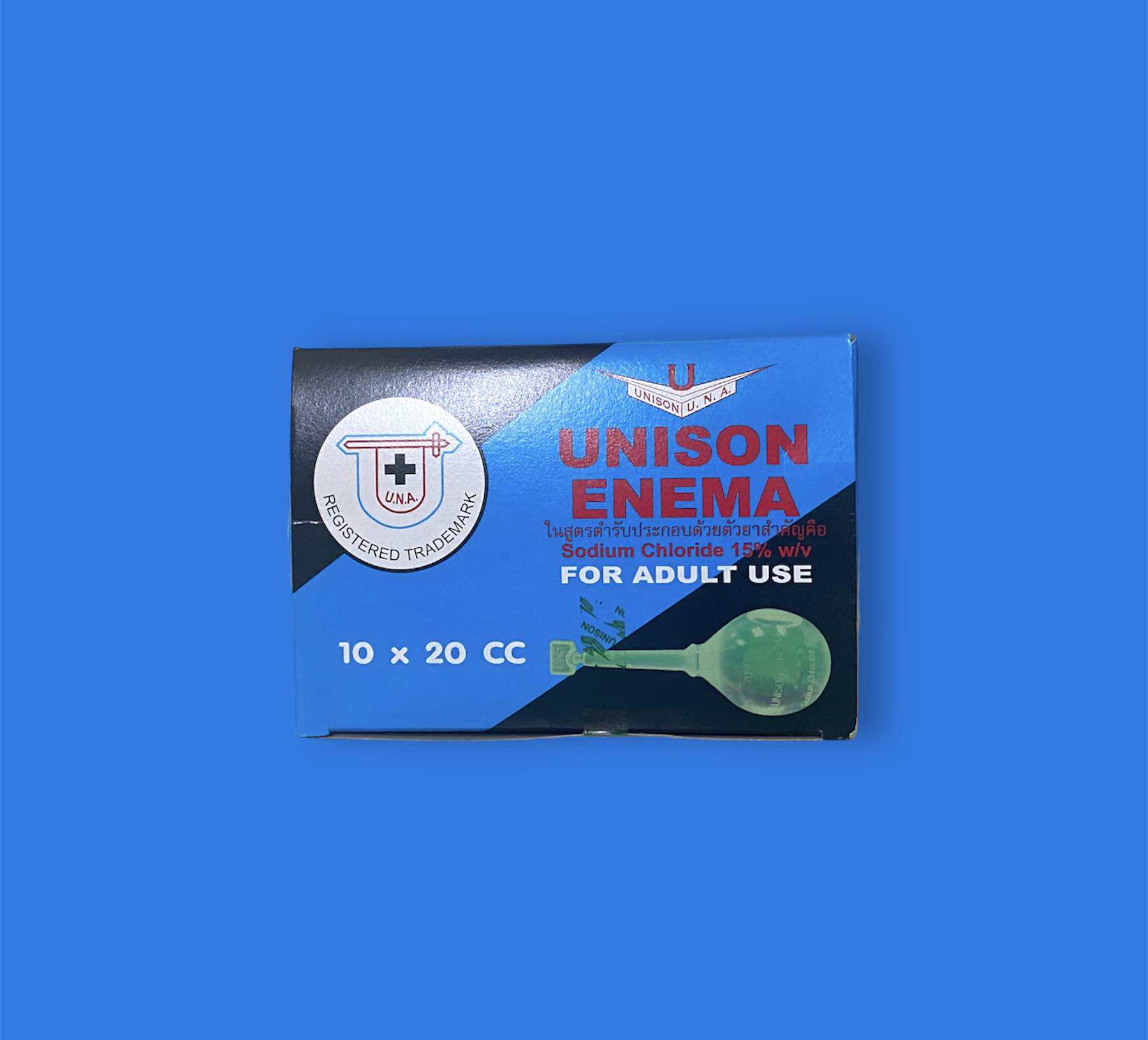 [ส่งตรงจากร้านยา] Unison Enema ยูนีซัน สำหรับสวนทวาร ลูกสวนทวาร สำหรับ ...
