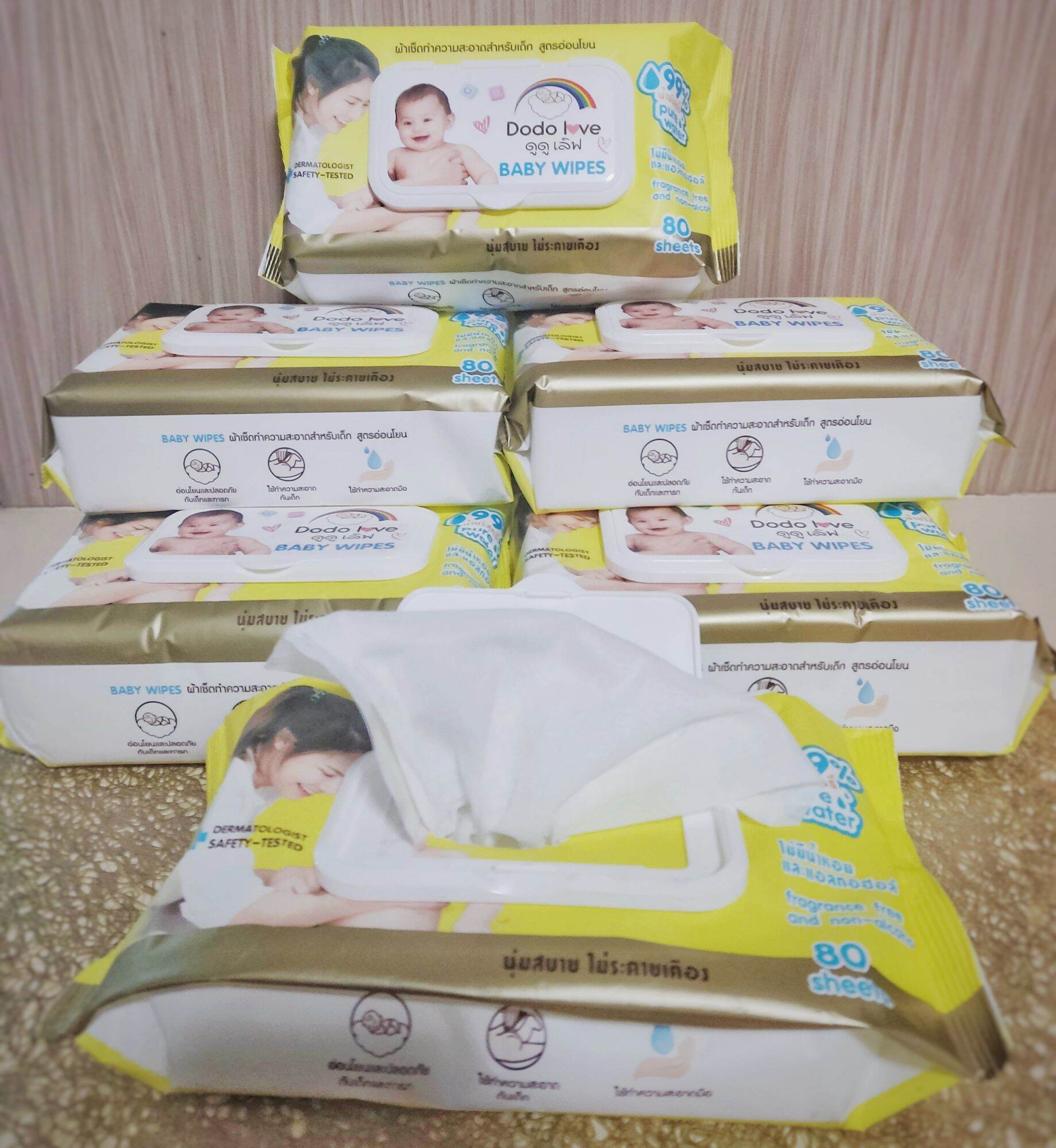 1 แถม 1 ทิชชู่เปียก DODO love สูตรอ่อนโยน (สีเหลือง) ห่อใหญ่ 80 แผ่น ...