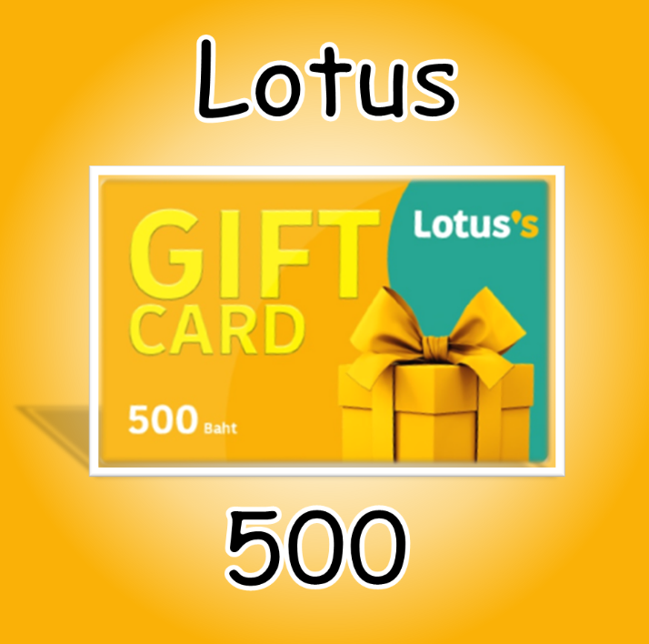  500 GiftCardSeller ThaiPick