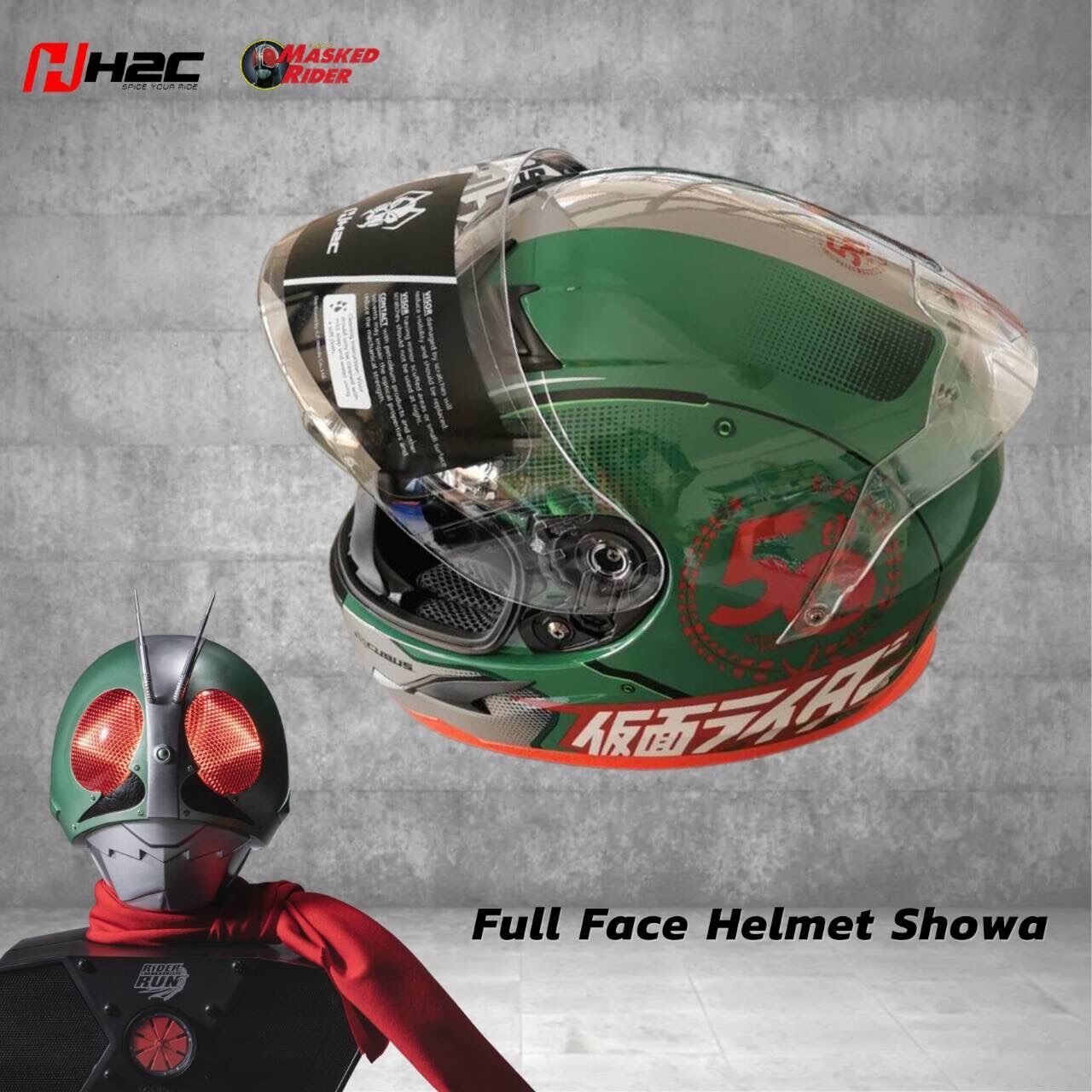 หมวกกันน็อค H2C มาสไรเดอร์ Full Face Helmet Showa | Lazada.co.th