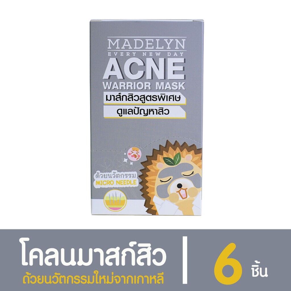 Madelyn Acne Warrior Mask มาสก์สิว 5 กรัม (ยกกล่อง/6ซอง) | Lazada.co.th