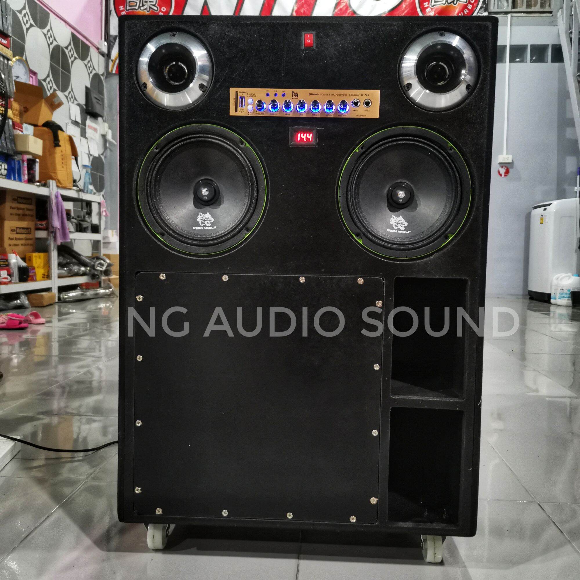 ตู้ลำโพง 15 นิ้ว พร้อมดอกลำโพง 15 นิ้ว ยี้ห้อ KINGWA ยี้ห้อ KW-152 ตู้ลำโพงหุ้มหนัง ลำโพง 15 ...