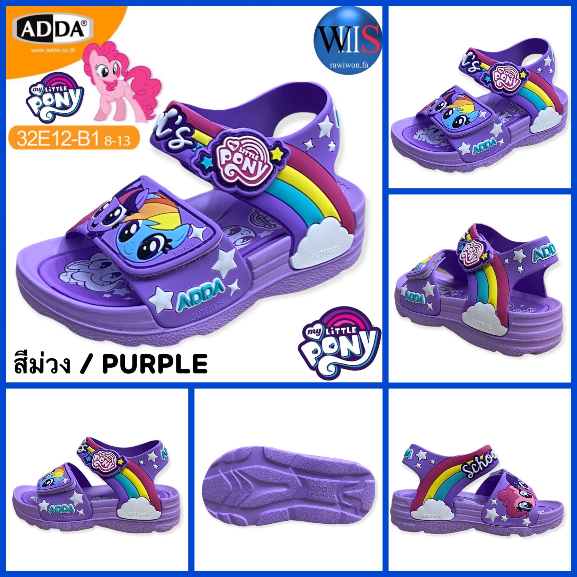 ADDA KIDS รองเท้าลำลองแบบรัดส้น รุ่น 32E12-B1 - BANK & BAM Shop - ThaiPick