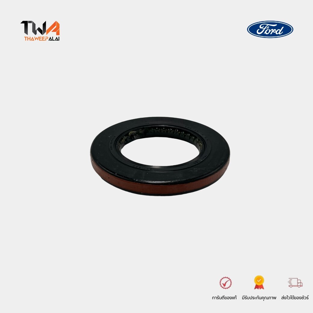 แท้ศูนย์ ซีลล้อหลัง ตัวใน ซีลเพลาล้อหลัง มาสด้า บีที-50 โปร Mazda BT-50 ...