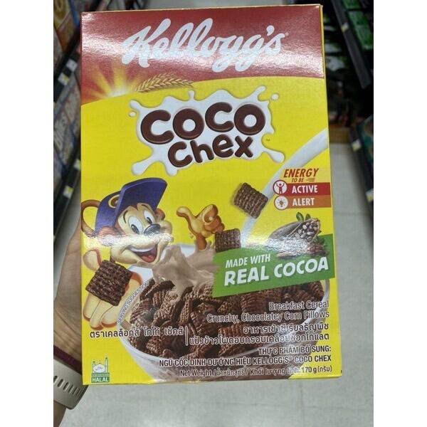 Kellogg ‘s Coco Chex Breakfast Cereal Crunchy , Chocolate Corn Pillows ...